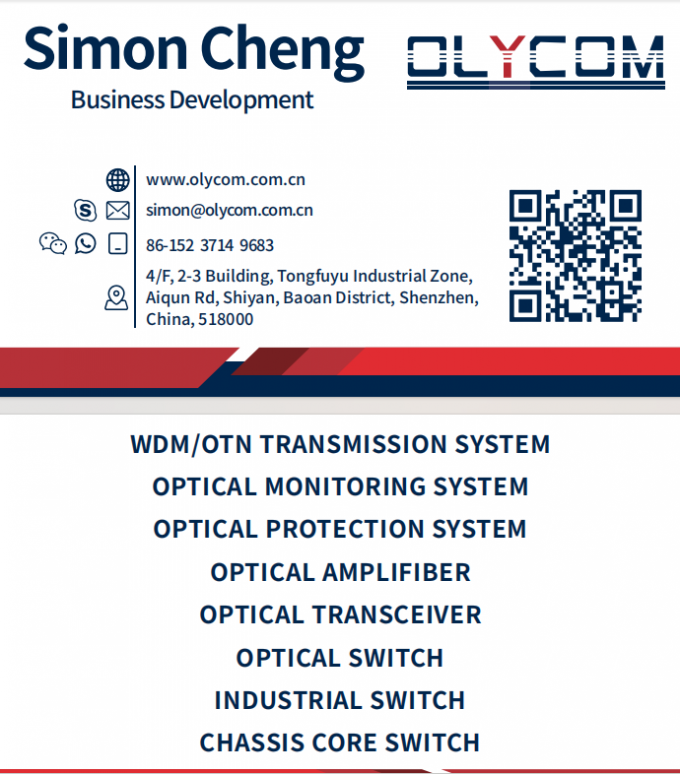 DWDM คืออะไร และมันทํางานอย่างไร?